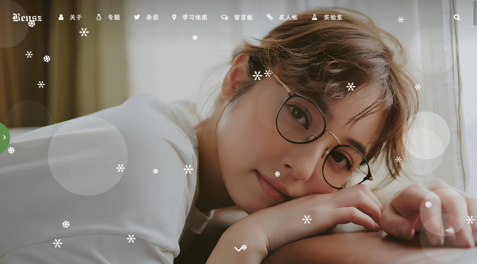 Wordpress主题Argon和外观详细配置 - 梦呓